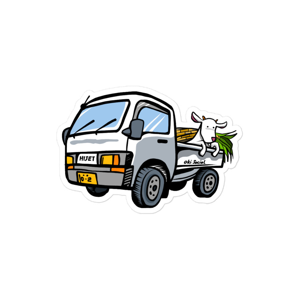 Kei Truck and Goat Waterproof Sticker – Oki Social