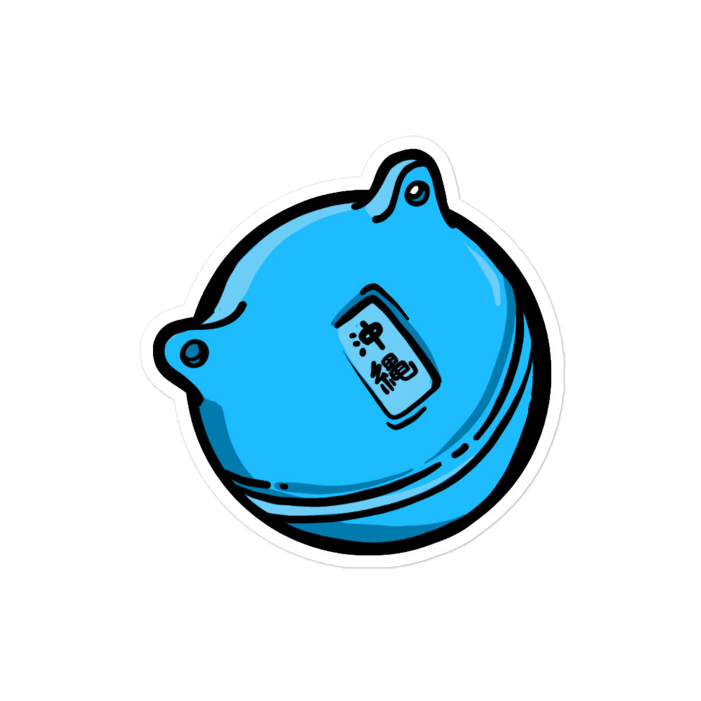 Buoy Waterproof Sticker – Oki Social