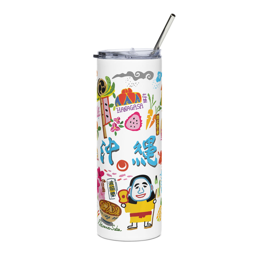 Okinawa Inspired Kanji 20 Oz. Stainless steel tumbler – Oki Social
